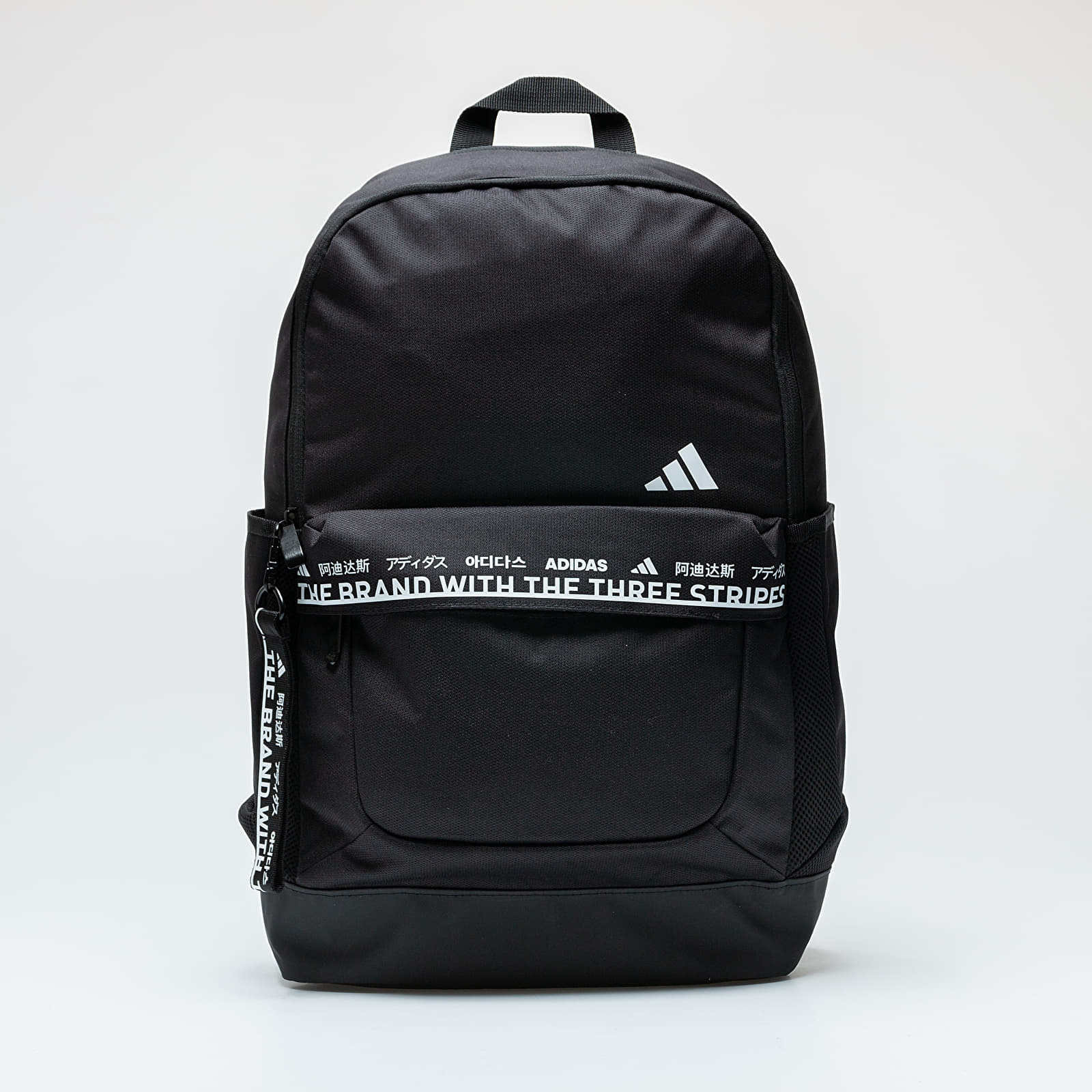 Nejoblíbenější batohy Adidas pro rok 2025 - BagBag.cz